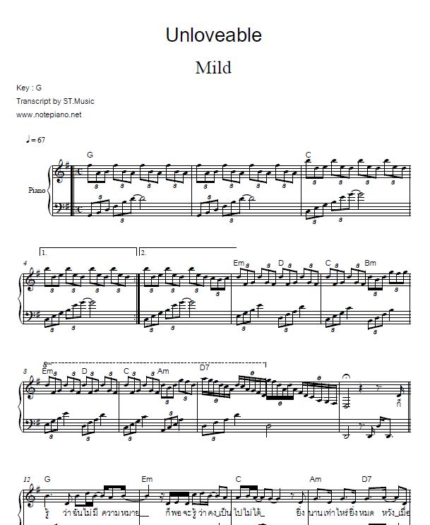 Unloveable (Mild) เปียโน - www.notepiano.net